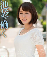 PGD-803 출연 배우