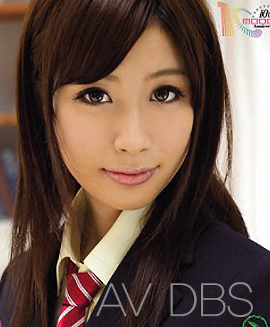 코지마 유이나 관련글