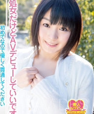 BCPV-021 출연 배우