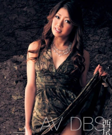 니시오 레나 / 西尾玲奈 / Rena Nishio | AVDBS