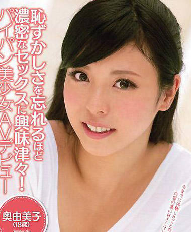 누구시죠 너무궁금합니다 | AVDBS