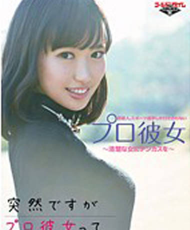 우치다 리사 관련글