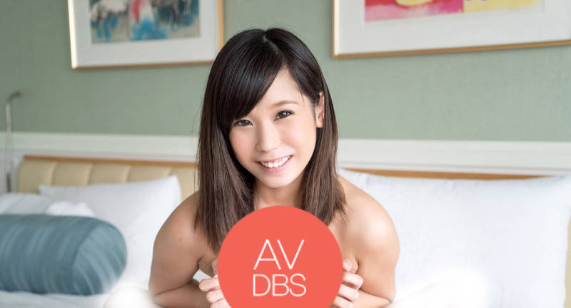 아이자와 루루 / 逢沢るる / Ruru Aizawa | AVDBS