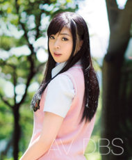 KTDS-822 유우키 미오 | AVDBS