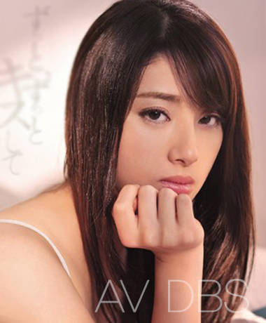 아이자와 준 / 藍沢潤 / Jun Aizawa | AVDBS