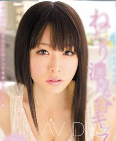 카와이 미쿠리 / 可愛みくり / Mikuri Kawai | AVDBS