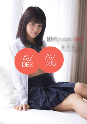 마리카 미쿠 / 茉莉花みく / Miku Marika | AVDBS