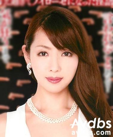 유키 미사 / 結城みさ / Misa Yuki | AVDBS