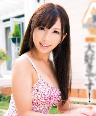 아이카 미쿠 / 愛川未来 / Miku Aika | AVDBS