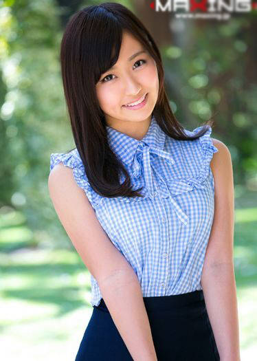 아사오 미우 / 浅尾美羽 / Miu Asao | AVDBS