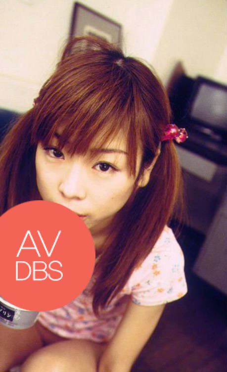 히나타 아미 / 日向あみ / Ami Hinata | AVDBS