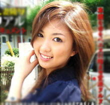 후쿠하라 에미코 / 福原恵美子 / Emiko Fukuhara | AVDBS