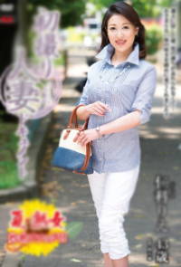 니시나 리에 / 仁科りえ / Rie Nishina | AVDBS