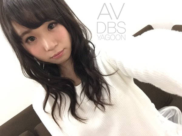 키타가와 유즈 / 北川ゆず / Yuzu Kitagawa | AVDBS