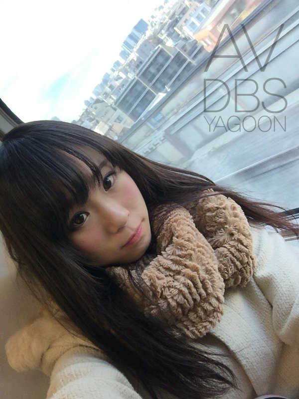 키타가와 유즈 / 北川ゆず / Yuzu Kitagawa | AVDBS