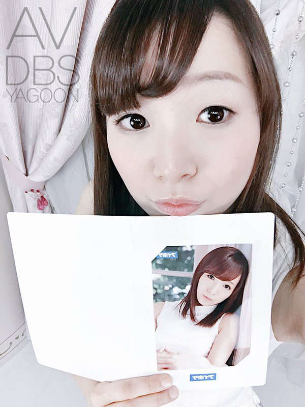 아소 하루카 / 麻生遥 / Haruka Aso | AVDBS