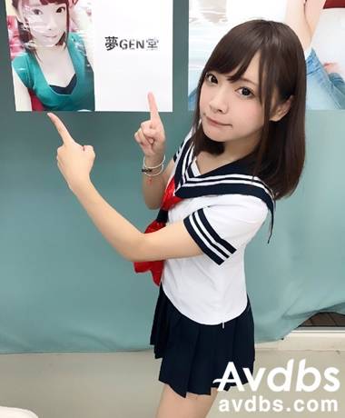 이치조 미오 / 一条みお / Mio Ichijo | AVDBS