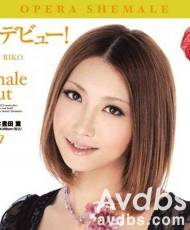 OPUD-085 출연 배우