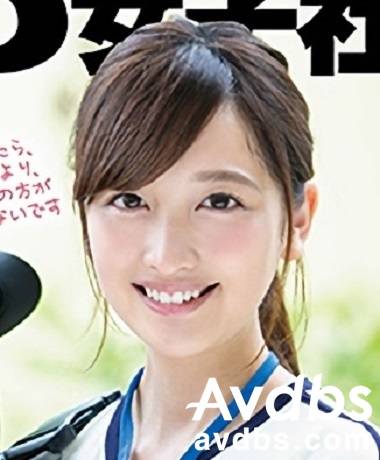 SDMU-912 코이케 사라 | AVDBS