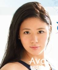 EYAN-100 키야마 에리카 | AVDBS