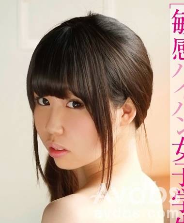 마츠우라 유키나 / 松浦ゆきな / Yukina Matsuura | AVDBS