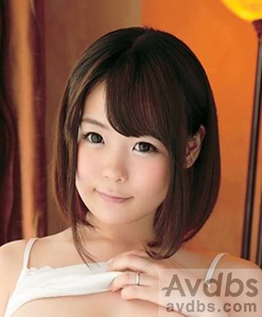 마시로 아이 / ましろあい / Ai Mashiro | AVDBS