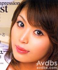 MIDD-336 출연 배우