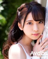 아마네 유이 / 天音ゆい / Yui Amane | AVDBS