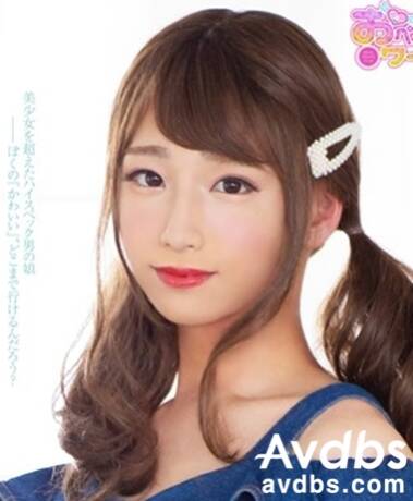 키사라기 모나 출연 품번/작품