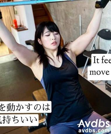 짱요타 / 근육덩어리 유튜버 '짱 요타', 사쿠라 마나를 좋아하는 진성 AV 덕후 | AVDBS