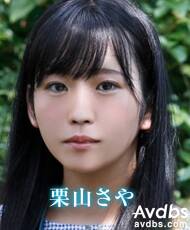 ATID-520 쿠리야마 사야 | AVDBS