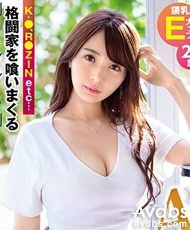 사사키 리카 / 佐々木りか / Rika Sasaki | AVDBS