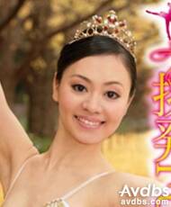 FSET-236 아츠미 유미 | AVDBS