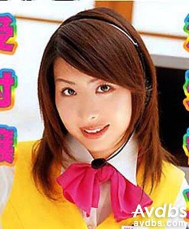 우치다 쿄카 / 内田京香 / Kyoka Uchida | AVDBS