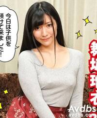 마이사카 루이 / 舞坂瑠衣 / Rui Maisaka | AVDBS