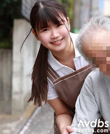 아유미 안 / 絢弓あん / An Ayumi | AVDBS