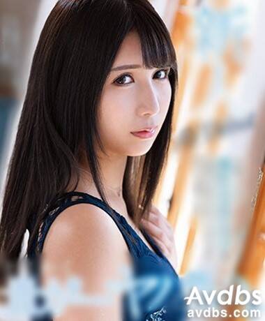 아이노 리사 / あいのりさ / Risa Aino | AVDBS