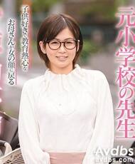 SDNM-295 이시이 에리코 | AVDBS