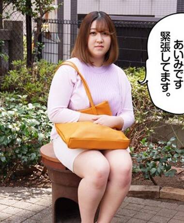 사노 아이미 / BBW | AVDBS