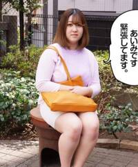 사노 아이미 / BBW | AVDBS