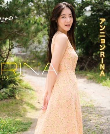 MBRAU-013 서리나 | AVDBS