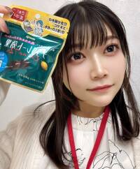 이시카와 히나미 / SOD 여자사원 | AVDBS