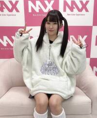 아메미 메아 / 소속사무소 낙스(NAX) | AVDBS