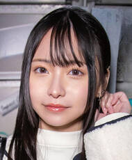 MOGI-139 유나 | AVDBS