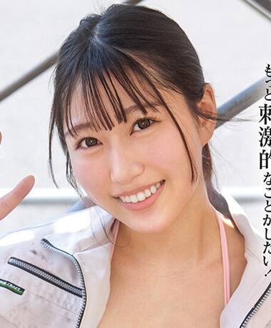 미즈키 츠쿠시 / 水樹つくし / Tsukushi Mizuki | AVDBS