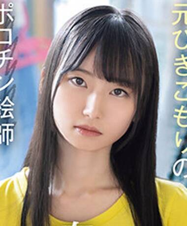 토바 이쿠 / 鳥羽いく / Iku Toba | AVDBS